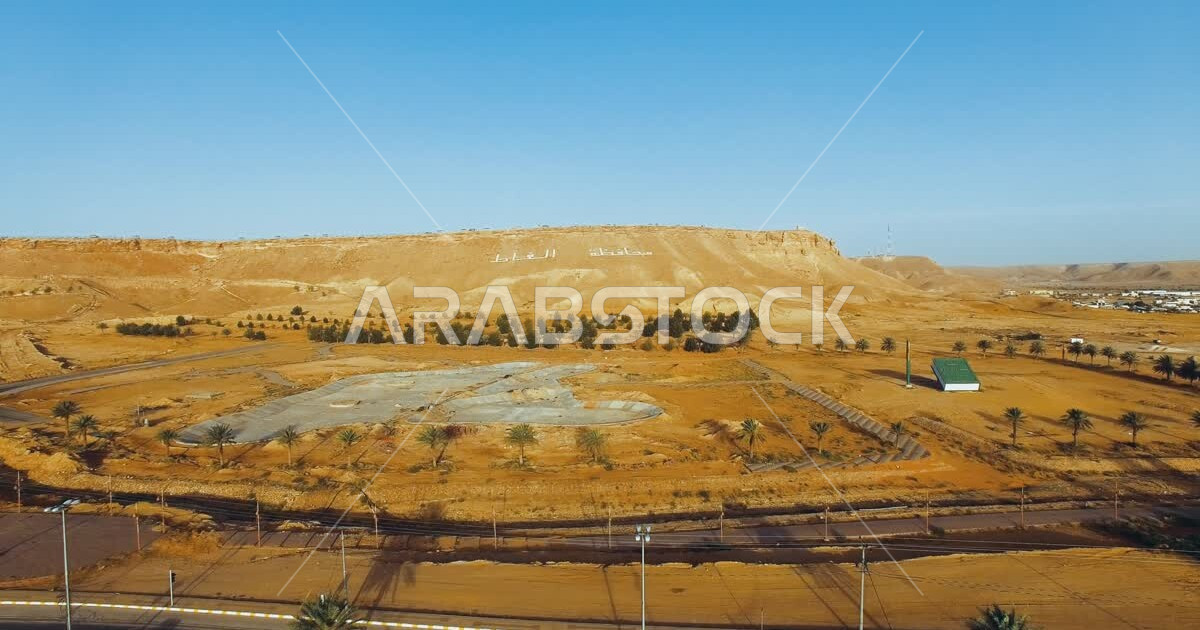 aerial view of Al-Ghat Governorate, the city of Al-Ghat in the Kingdom ...