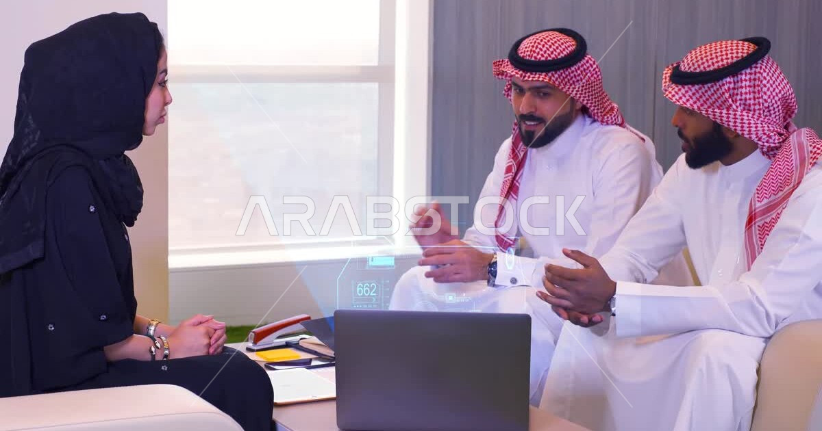 Hologram feature, Saudi Gulf businessmen meeting with Saudi Gulf ...