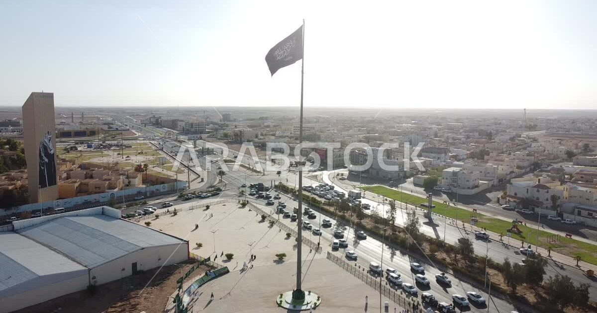 Aerial photography of the flagpole of the Kingdom of Saudi Arabia in ...