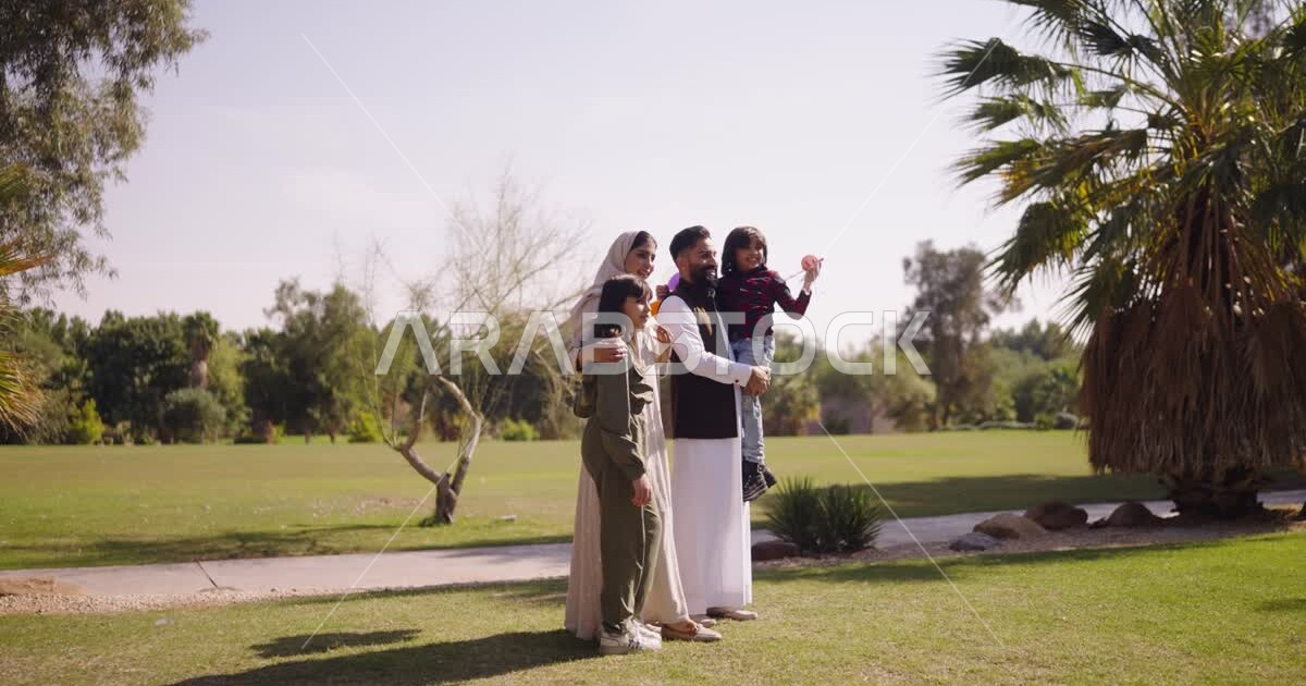 A Saudi Arabian Gulf family spends fun times in a park in Saudi Arabia ...