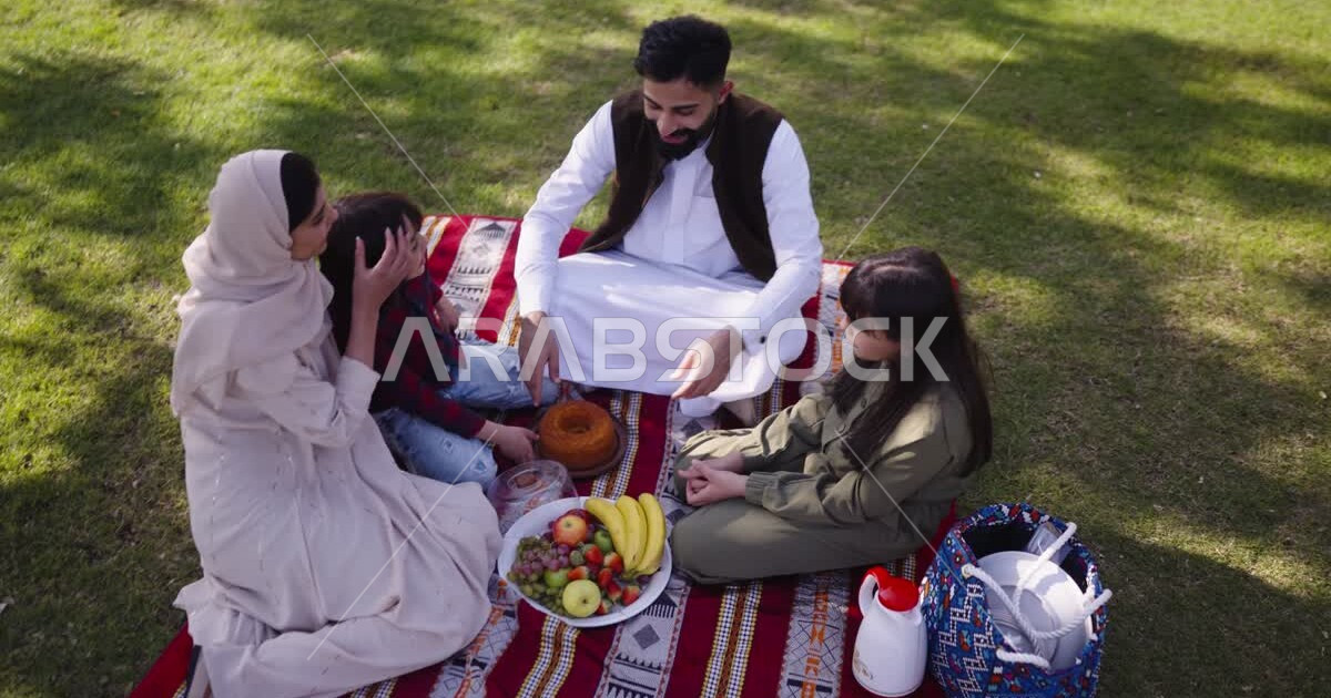 A Saudi Gulf Arab family spends fun times in a public park in Saudi ...