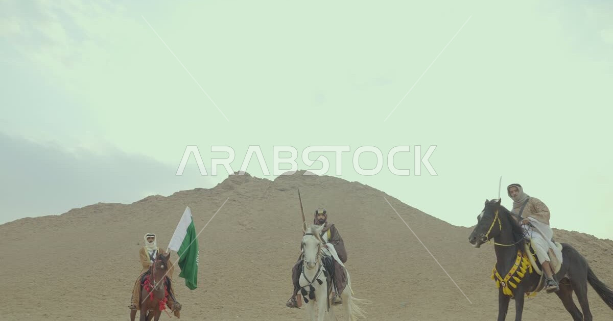 Close-up of a Saudi Arab Gulf knight wearing a traditional costume and ...