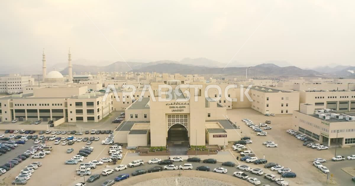 Aerial photography of Umm Al-Qura University, Makkah Al-Mukarramah ...