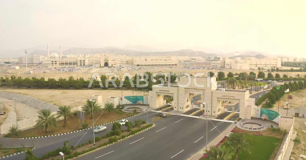 Aerial photography of Umm Al-Qura University, Makkah Al-Mukarramah ...
