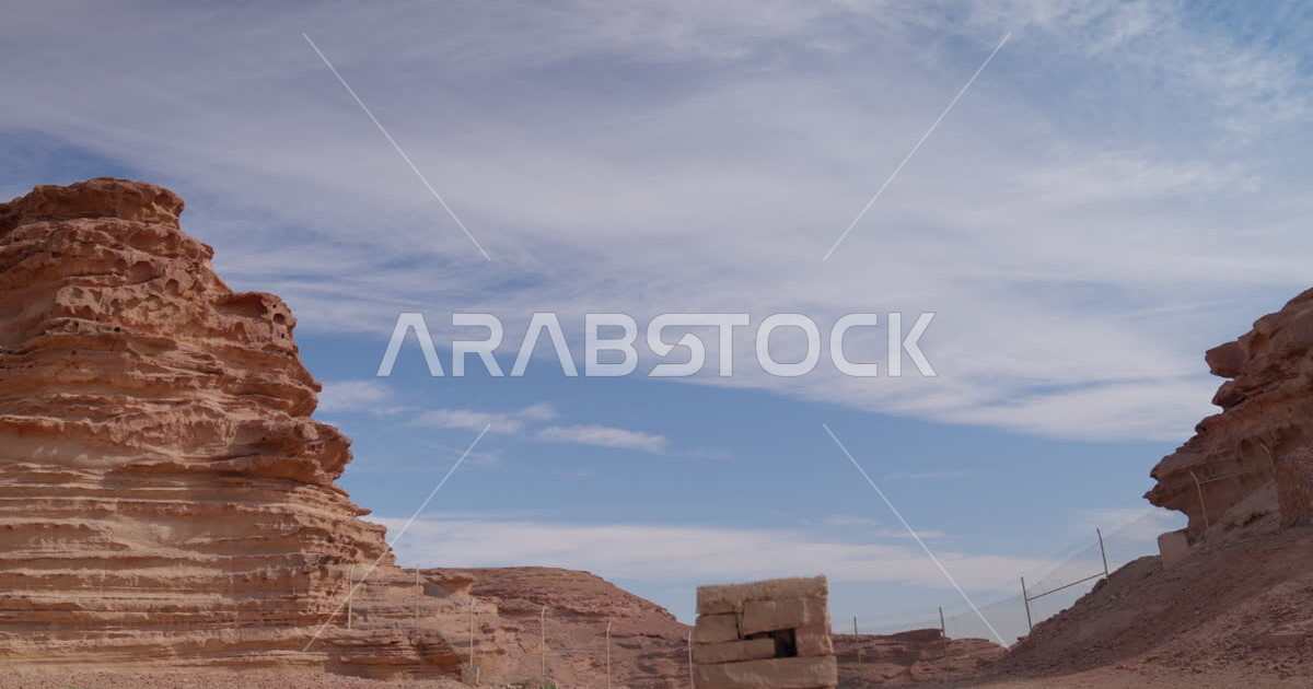 Rock formations and formations in Al-Jouf region, Saudi Arabia ...