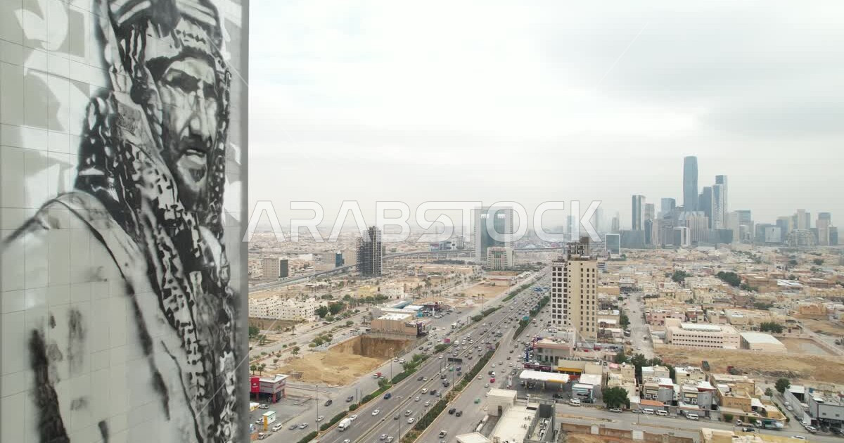 A mural of King Abdulaziz on the Al-Hadab Tower in Riyadh, Kingdom of ...