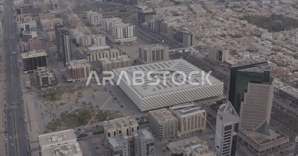 Drone photography from above of the King Fahd National Library in the ...