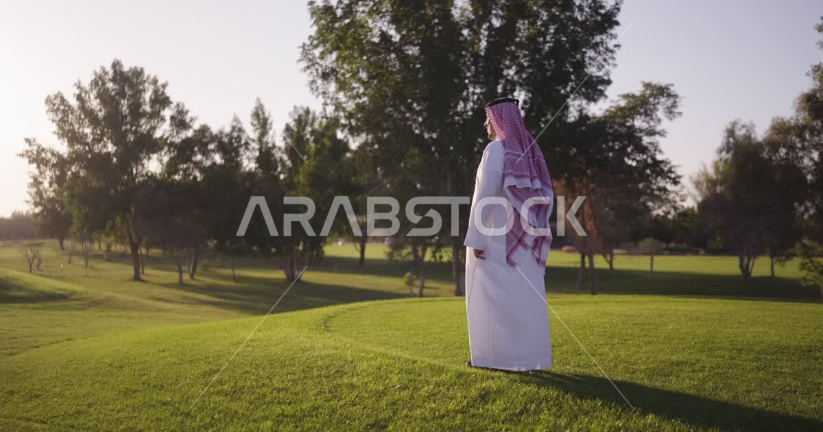 A Saudi Arabian Gulf man in a recreational resort, parks and recreation ...