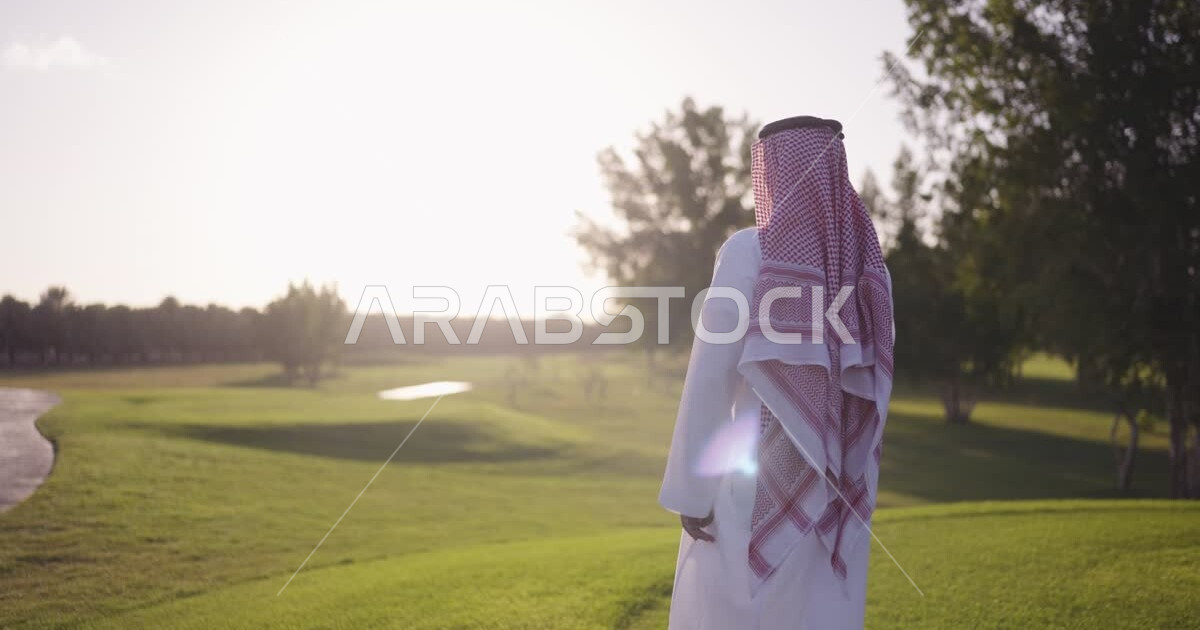 A Saudi Arabian Gulf man in a recreational resort, parks and recreation ...