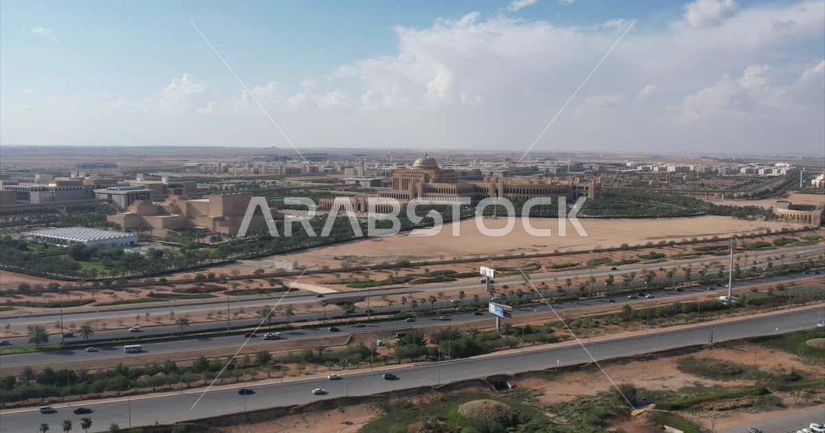 Princess Noura bint Abdul Rahman University building, Riyadh in the ...