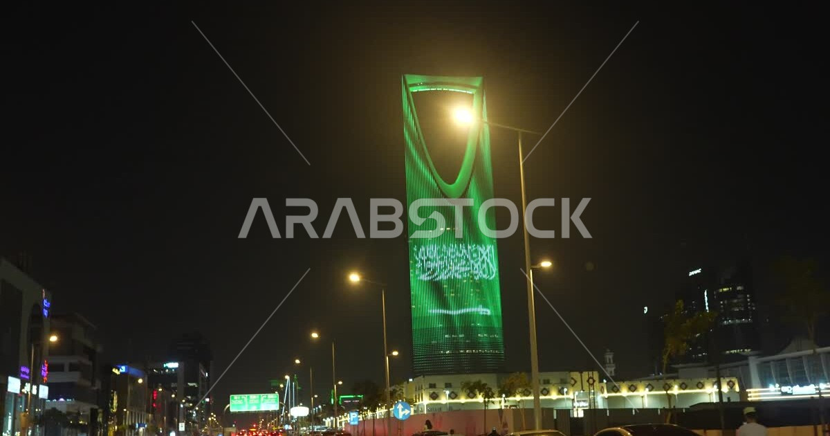 Kingdom Tower in Riyadh, Kingdom of Saudi Arabia at night, a tower ...