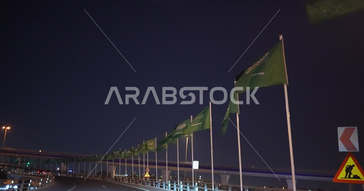 Riyadh streets decorated with the flags of the Kingdom of Saudi Arabia ...