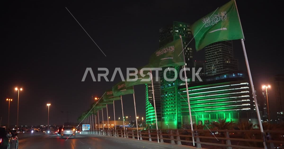 Riyadh streets decorated with the flags of the Kingdom of Saudi Arabia ...