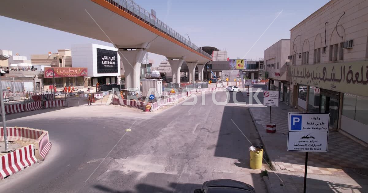 Aerial photography of Riyadh roads and streets, vehicle traffic, roads ...