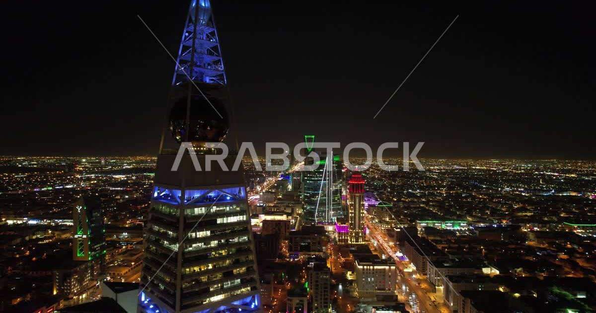 A snapshot of the city of Riyadh at night, the towers and skyscrapers ...