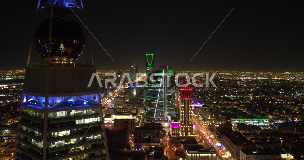 A snapshot of the city of Riyadh at night, the towers and skyscrapers ...