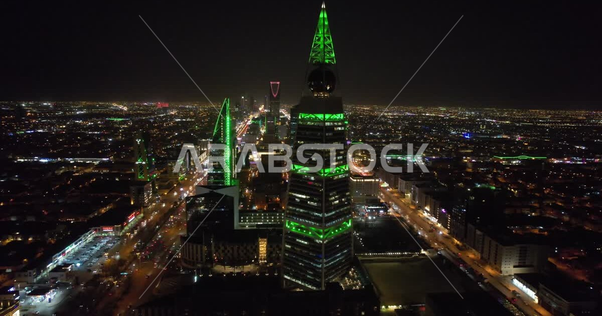 Drone photography of Al-Faisaliah Tower in Riyadh, Saudi Arabia at ...