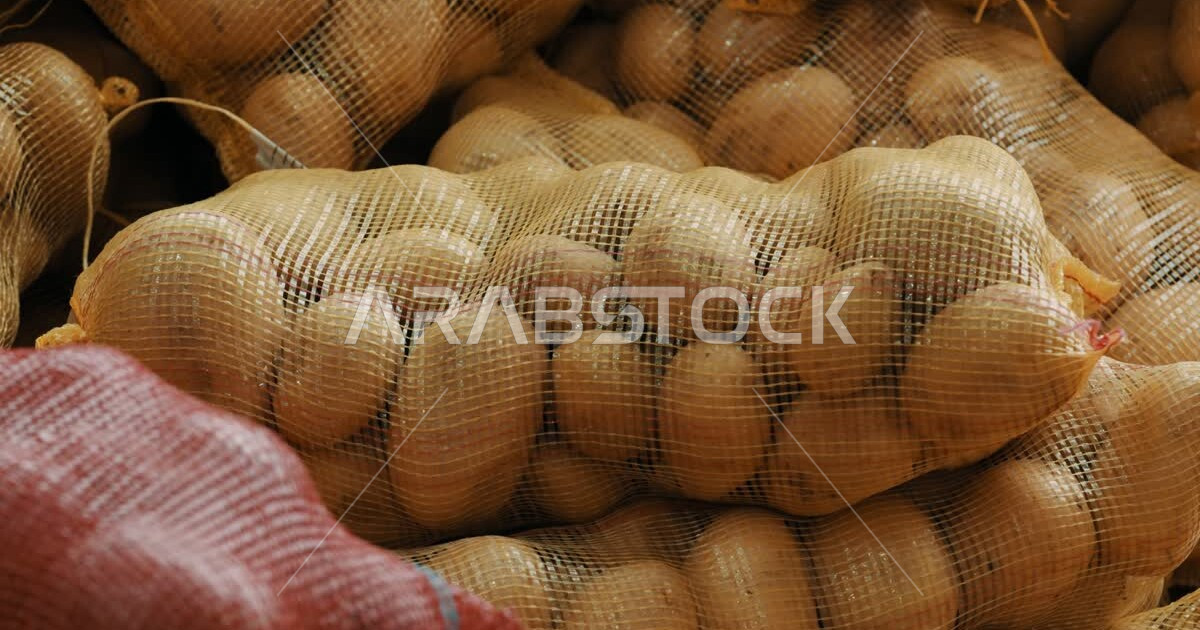 Close-up of the vegetable and potato section inside the supermarket ...