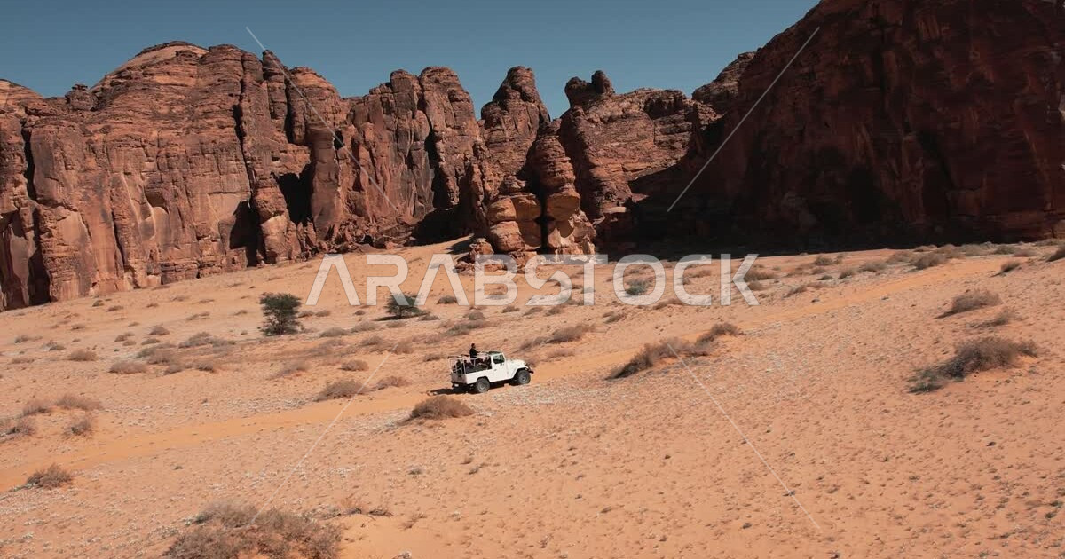 Sharaan Reserve in Al-Ula Governorate, a nature reserve, Saudi Arabia ...
