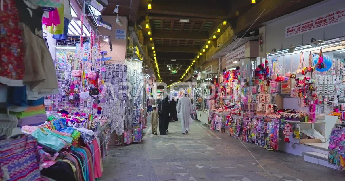 Muttrah Market from the inside in Muscat, Oman, shops, shopping and ...