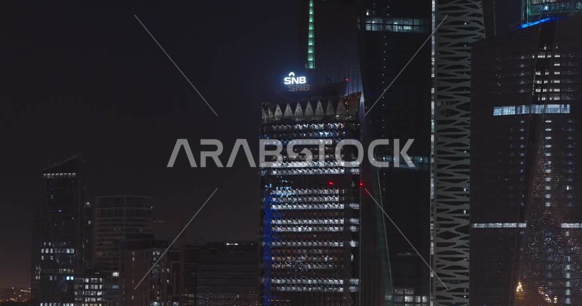 An overhead shot of the King Abdullah Financial District (KAFD) in ...