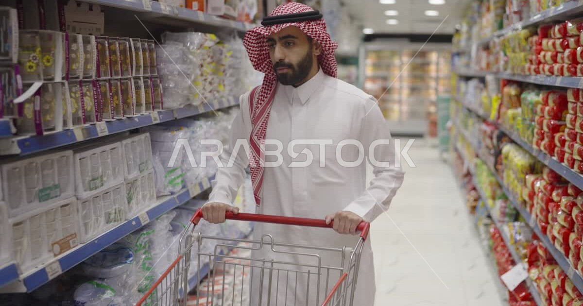 An Arab Gulf Man Shopping In The Household Appliances Section Inside 0305