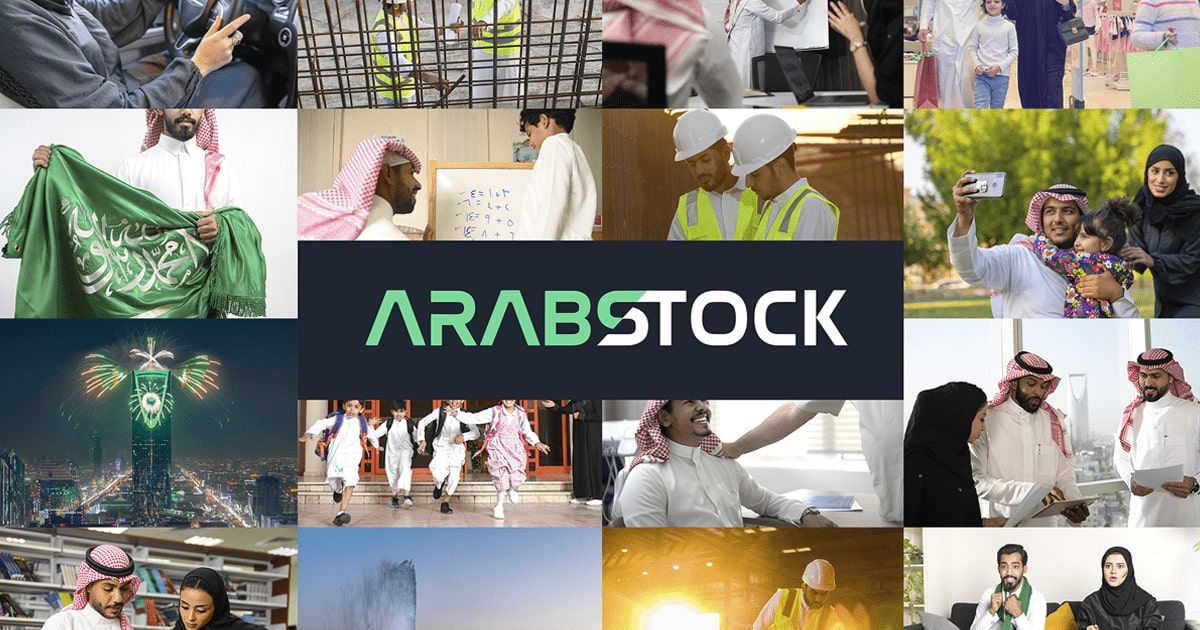 setting architectural plans - Stock Photos - Exclusive Gulf Arab Photos ...